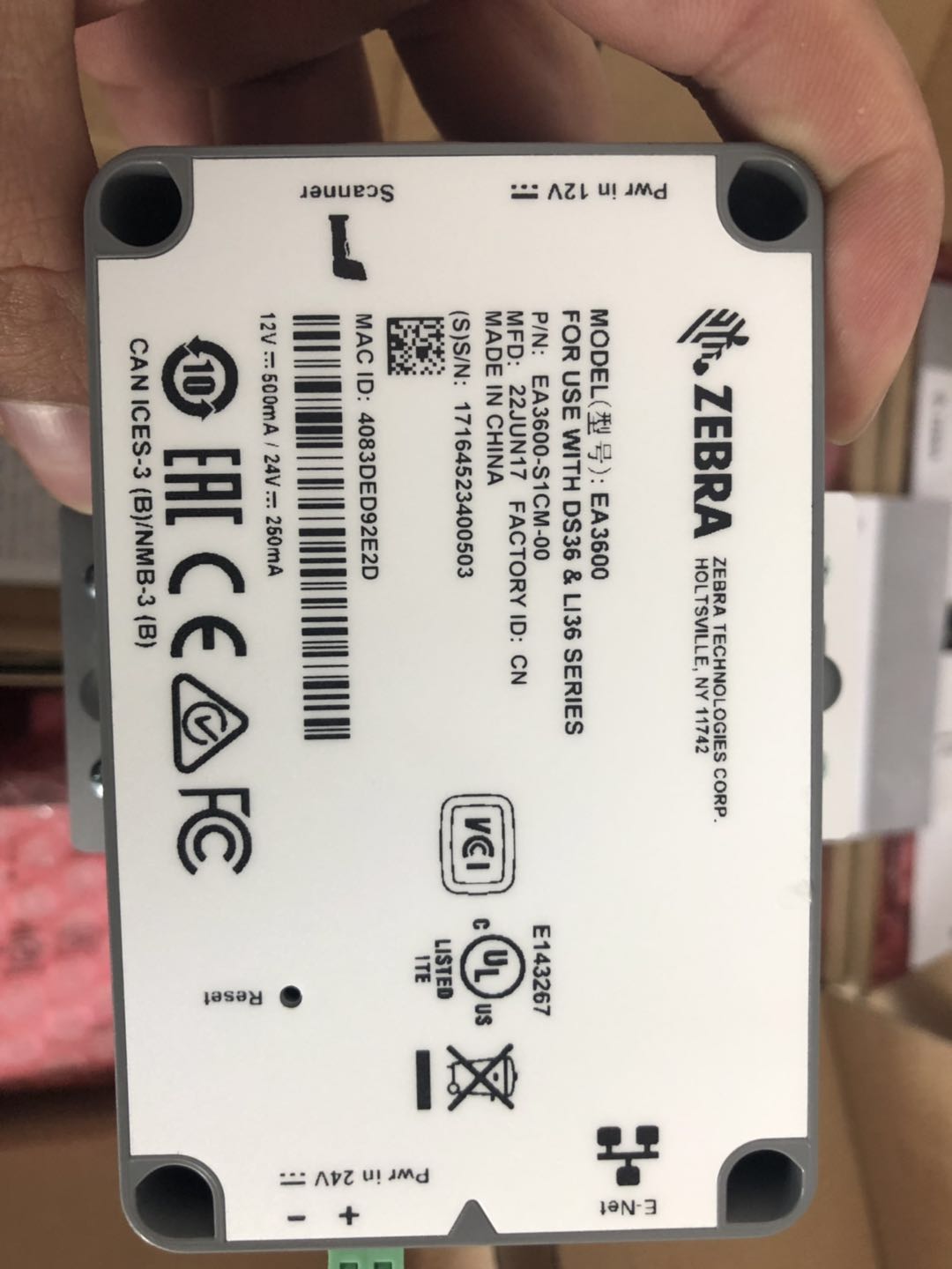 zebra EA3600以太网通讯模块自动化模块profinet协议模块西门子PLC通讯模块-普识科技-上海普识代理