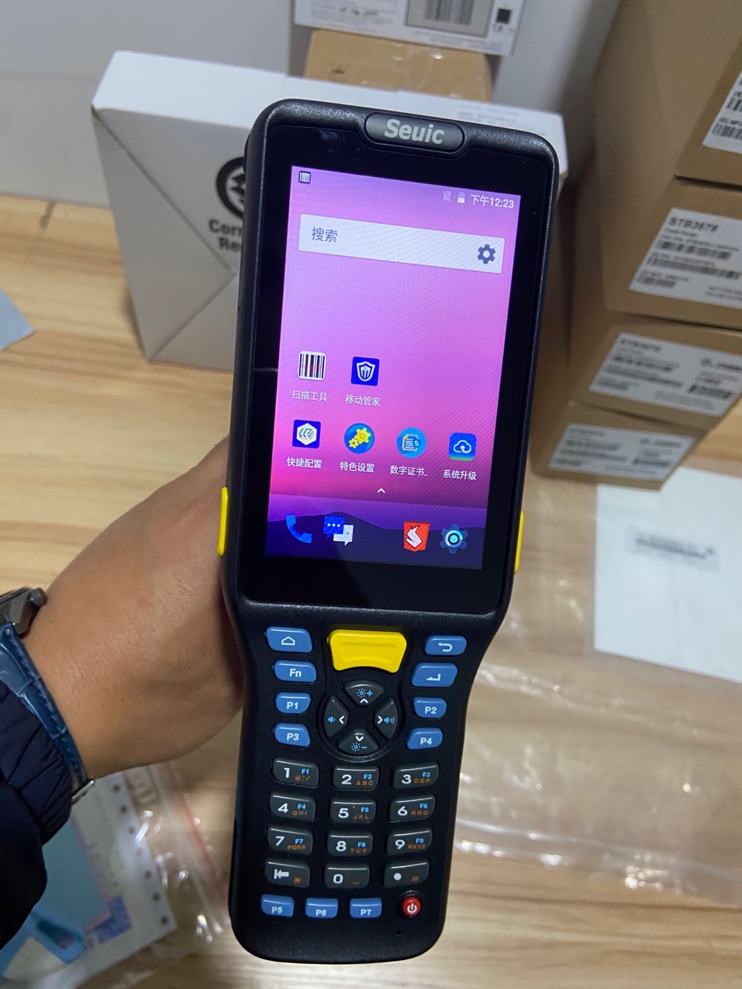 Seuic东集AUTOID Q7-(Grip) 仓储物流PDA Q7G物流远距数据采集器