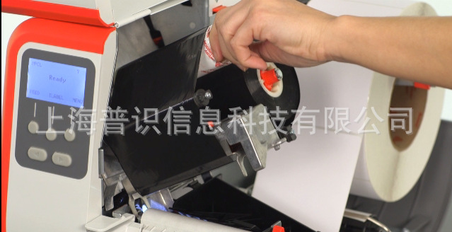 AVERY ADTP1 DENNISON MONARCH - 标签打印机-上海普识科技-ADTP1总代理