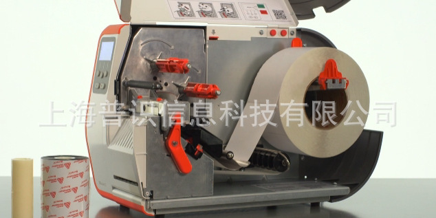 AVERY ADTP1 DENNISON MONARCH - 标签打印机-上海普识科技-ADTP1总代理