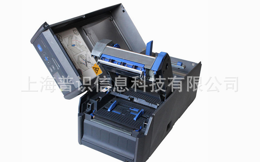 Intermec PD43轻工业级条码打印机-普识科技