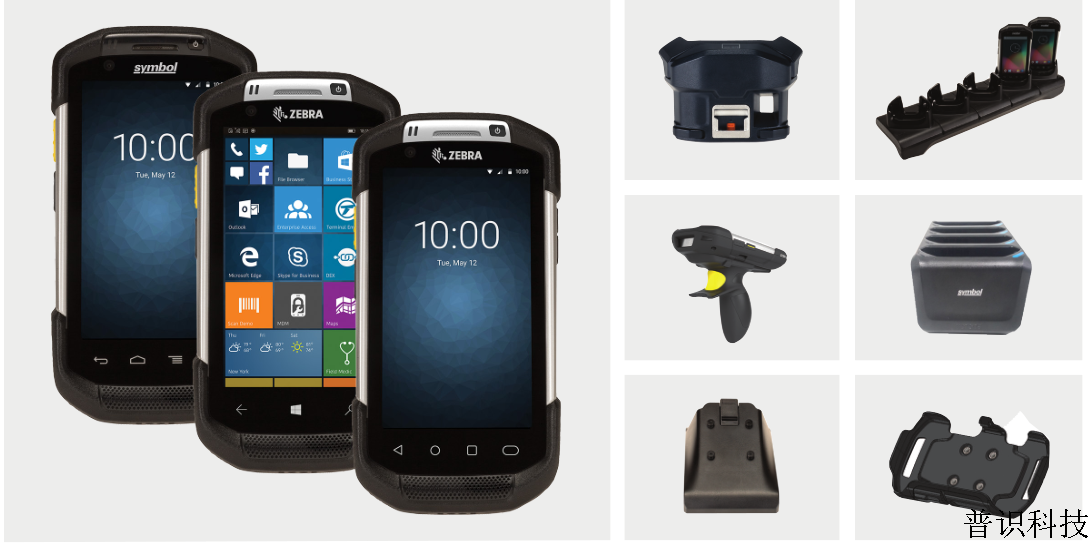 TC70 / TC75 触控式数据终端系列