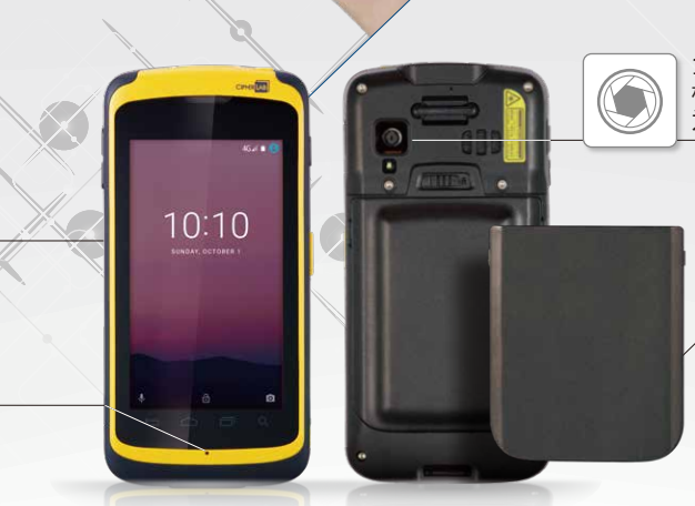 CipherLab台湾欣技数据采集终端RS51安卓手持终端