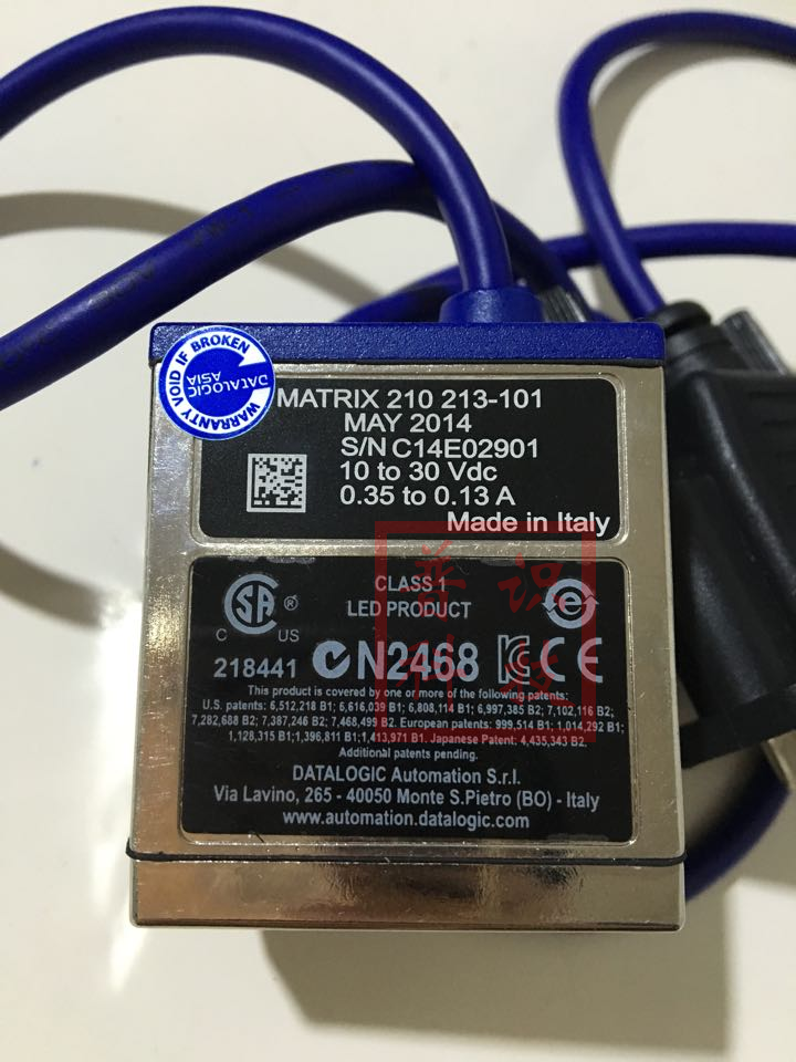 Datalogic得利捷固定式读码器-Matrix 210N-上海普识-技术支持